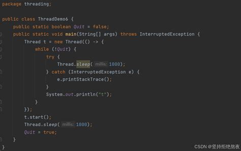 java中的线程 java线程csdn csdn博客