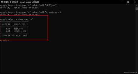 命令行操作mysql 创建数据库命令行登录mysql来了创建数据库 Csdn博客