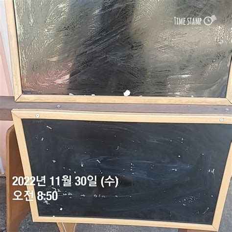 커피에미치다카페브런치카페탐방창업로스팅핸드드립커핑공방바리스타머신라떼아트 Band