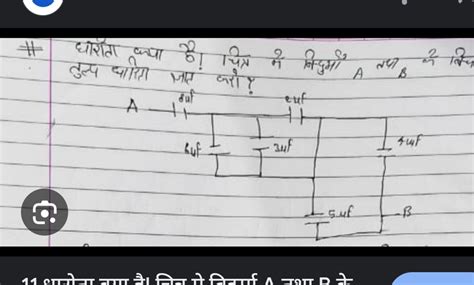 What Is Capacitance Find The Equivalent Capacitance Between Points A And