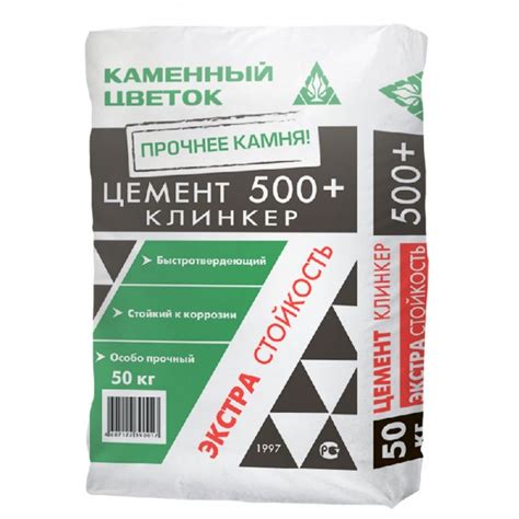 Цемент М-500 Каменный Цветок, 50 кг с доставкой - цена, купить с доставкой