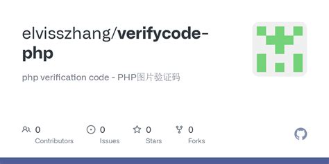 verifycode php src verify php at master · elvisszhang verifycode php