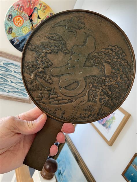 Antique Japanese Bronze Hand Mirror Cranes Pine And Kotobuki Longevit