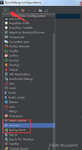 Java 远程debug调试java Remote Debug Csdn博客 Java 远程debug调试java Remote Debug Csdn博客