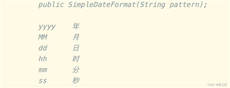 Java基础知识整理（连续更新中） Csdn博客