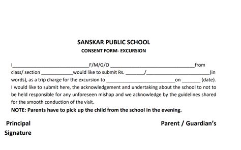 Sanskar Public School Consent Form Excursion I F M G O From Class