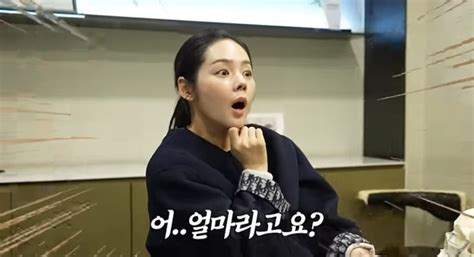 “차 한대 값 나와 자존감 떨어졌지만” 한가인 ‘성형 견적 충격에도 “이대로 늙겠다”