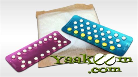 ทานยาคุมหลังจากเมนส์มาได้ไหม ยาคุมดอทคอม