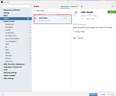 Idea插件系列（104）：redis Simple插件——连接reids Csdn博客