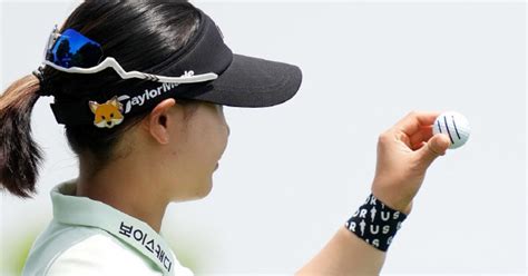 포토 임희정 볼 확인 먼저하자