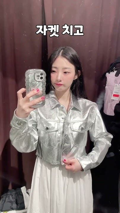 자라 세일 털러 가봤는데 ㅋㅋㅋㅋㅋㅋㅋㅋㅋ Youtube