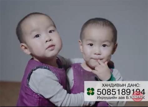 Сайхан сэтгэлт та бүхнээсээ сэтгэлийн хандив өргөхийг хүсэж байна аа Хандивын данс Ихрүүдийн