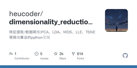 Github Heucoderdimensionalityreductionalocodes 特征提取数据降维pca、lda