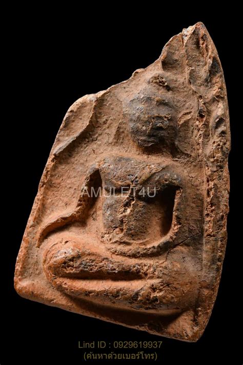 ขุนแผนกรุวัดบ้านกร่าง พิมพ์หน้ากลมนักกล้าม ไม่มีซ่อม สุพรรณบุรี อมูเลท Suphanburi Amulet