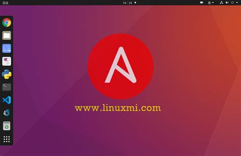 Linux系统管理员2021年的10个新年决心 Linux迷 Linux系统管理员2021年的10个新年决心 Linux迷