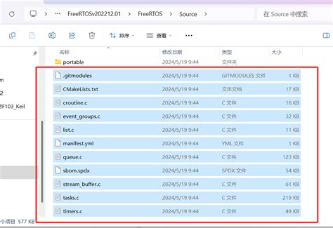 Stm32标准库移植freertos和学习教程stm32移植freertos Csdn博客