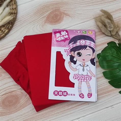 Jual STOKING ANAK PAUD TK | Stocking Anak 2-6 tahun | Stoking Balet Anak ddmm | Shopee Indonesia