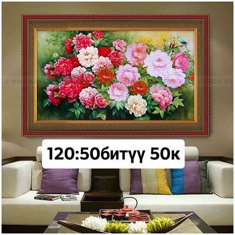 Шигтгээн 👉ЭМЭГТЭЙ ХҮНД ЭЭЛТЭЙ ЦЭЭНИЙН ЦЭЦГИЙН БЭЛГЭДЭЛ Цээнэ бол дэлхийн олонхи оронд