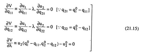 Pareto Optimality Conditions And Composition