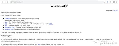 axis1 4 远程命令执行 cve 2019 0227 复现一、漏洞介绍 漏洞本质是管理员对adminservice的 掘金