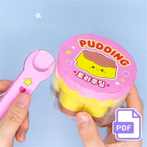 종이장난감 푸딩 도안 토리와 만들기
