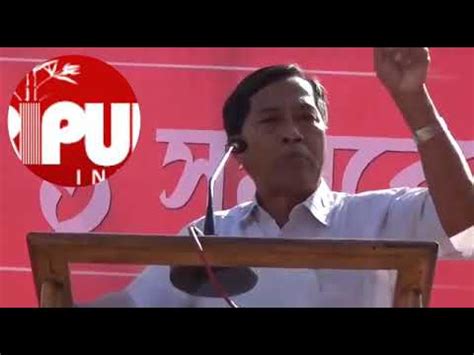 Reena Thakur Speech In Parliament Reena Thakur Is An Indian