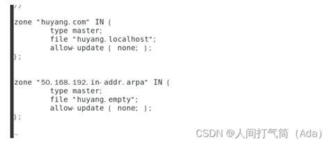 运维小白必学篇之基础篇第十六集：dns架构ftp实验 csdn博客