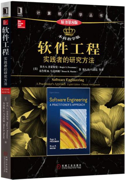 微信读书
