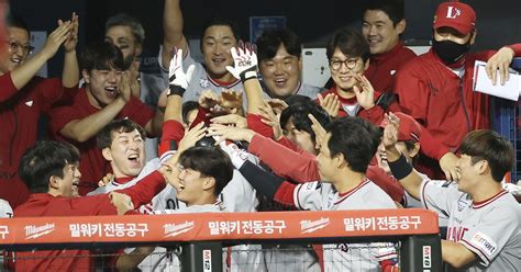 뜨거운 Lg Ssg 우리는 더 뜨겁다