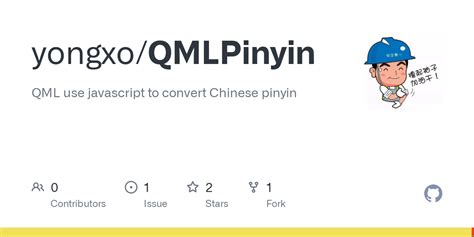 Github Yongxo Qmlpinyin Qml Use Javascript To Convert Chinese Pinyin