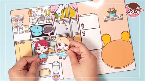 종이 인형의집 놀이책 꼬맹이들의 집 만들기 무료도안 네이버 블로그