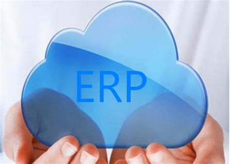 云erp 乾元坤和官网