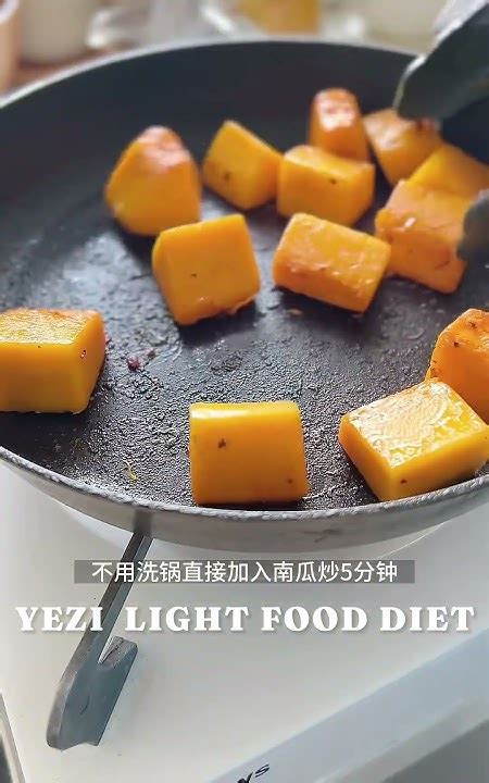 减脂餐013｜抗炎饮食 健康美味 吃出好肤色 Youtube