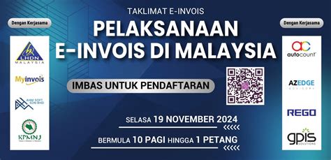 E Invoice Seminar With LHDN Ticket2u