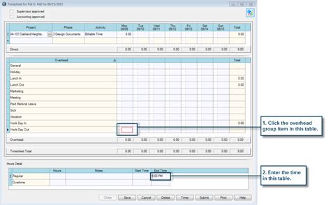 Tracking In Out Times