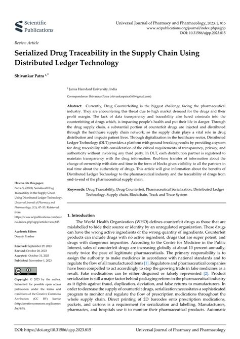 Pdf Serialized Drug Traceability In The Supply Chain Using