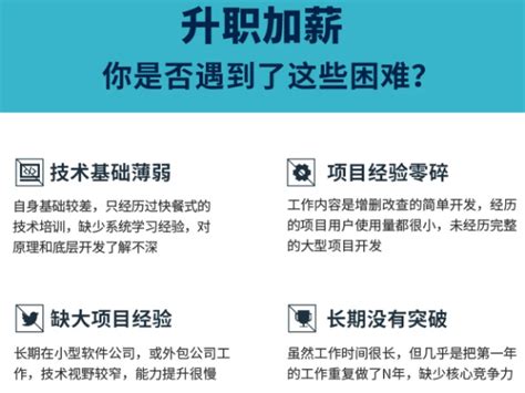 2024年，flutter 与 react native该如何选择？ react native和flutter csdn博客