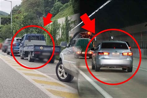 어쩐지 너무 밀리더라” 국토부 설 연휴 7시간 20분 원인 공개 네이트뷰