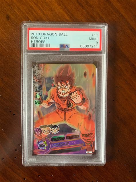 Bandai Dragon Ball Graded Card Son Goku Psa 9 Heroes 1 Catawiki