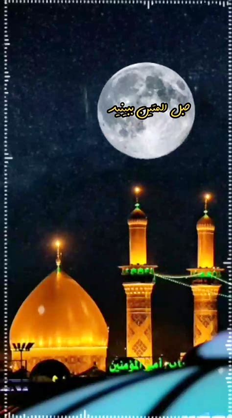 ولادت قمر بنی هاشم مبارک باد