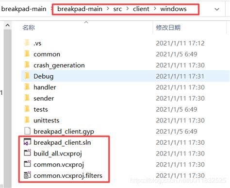 在windows下编译breakpadbreakpad Windows编译 Csdn博客