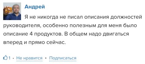 Business Booster - Главная