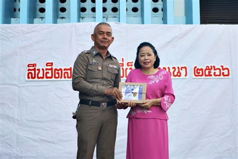 การอบรมจากวิทยากรตำรวจ โรงเรียนโกวิทธำรงเชียงใหม่