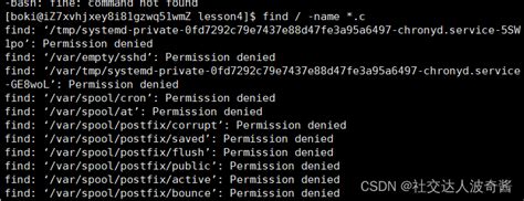 波奇学linux时间指令，查找指令，压缩指令，热键linux Data S Csdn博客