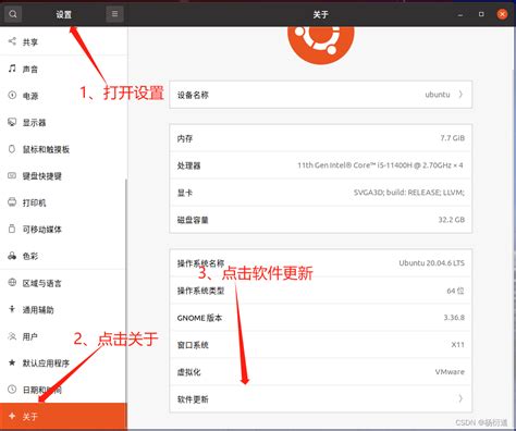 Ububtu配置opencv（c）环境ubantu Opencv Csdn博客