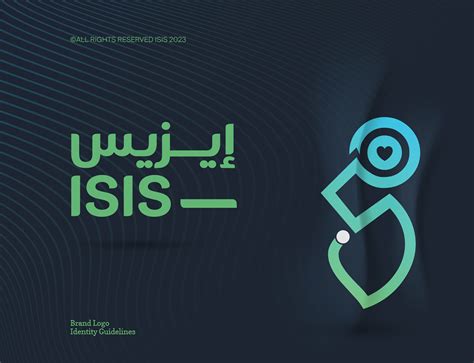 Isis Logo Design And Brand Identity Guidelines On Behance