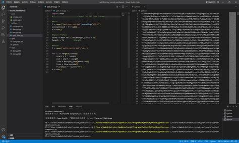 python 按照指定长度切割长文本and压缩多行长文本到一行示例 python splitlines 可以分割多长的文本 csdn博客