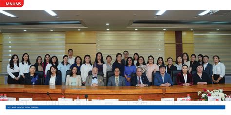 АШУҮИС ИЙН 2024 2025 ОНЫ ХИЧЭЭЛИЙН ЖИЛД 21 АЙМГААС ЖАГСААХ ХӨТӨЛБӨРТ ЭЛСЭХИЙГ ХҮСЭГЧДИЙН ОНООНЫ