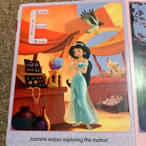 Disney Princess P Is For Princess