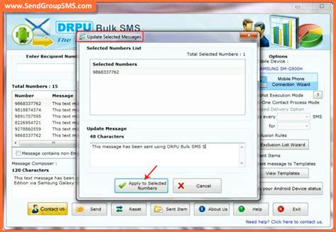 SendGroupSMS Blog DRPU BULK SMS SOFTWARE